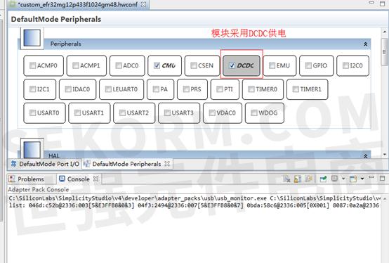 EFR32无线通信模块AN305——Zigbee（Application Bootloader）