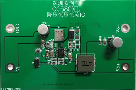 【应用】8V~90V宽输入电压降压型DC-DC OC5800L用于非隔离式POE通信电源供电方案，效