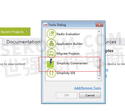 【经验】如何使用Simplicity Commander对EFR32无线SoC下载程序