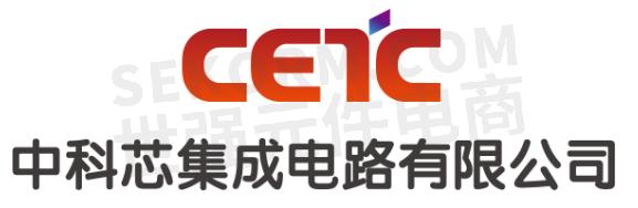 中国超大规模集成电路、自主可控核心芯片的领先供应商——中科芯（CETC）