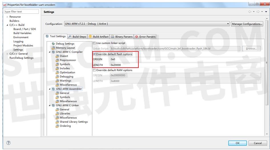 【经验】32位MCU EFM32 使用Gecko Bootloader时3大注意事项