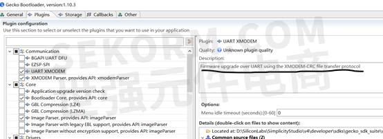 【经验】如何使用嵌入式系统对无线SoC EFR32MG22进行升级？