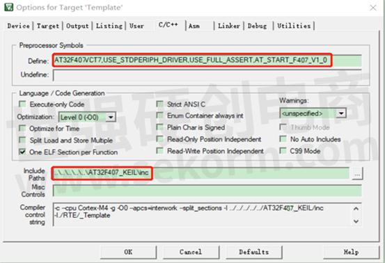 【经验】32位MCU AT32F407 Keil开发环境搭建步骤