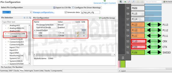 【经验】瑞萨ra系列mcu的底层配置之can配置和使用方法