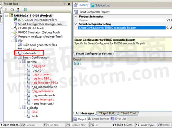 【经验】32位MCU RH850/U2A16新建工程使用smart configurator生成代码