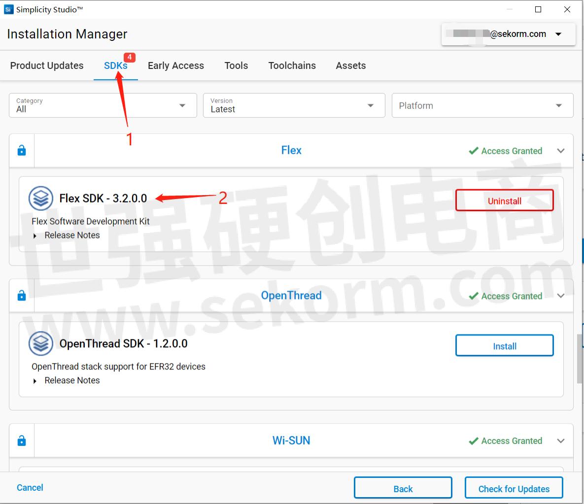 【经验】Simplicity Studio v5软件安装Proprietary SDK的方法解析