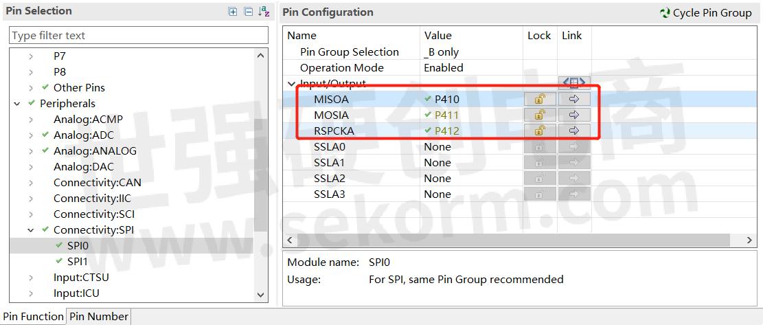 【经验】解析瑞萨ra系列mcu的spi功能使用方法