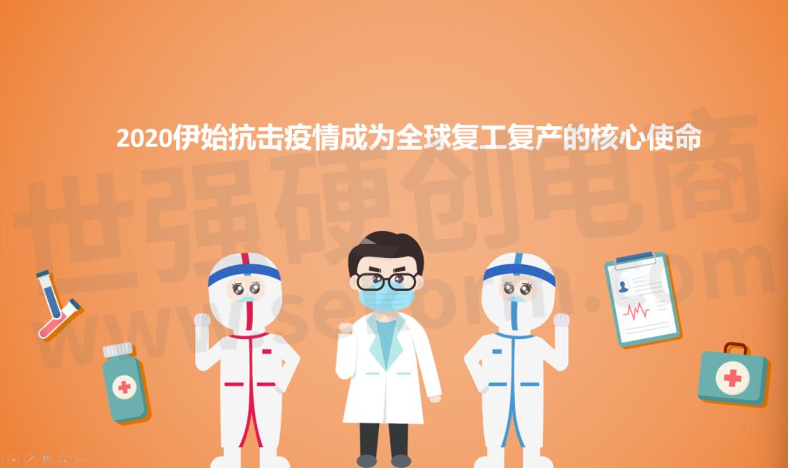 【产品】高新兴物联基于Qualcomm SDX55芯片开发的GM800 5G模组，首批通过中国电信入