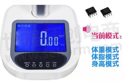 【应用】OTP语音芯片WTN6、WTN7系列助力语音型身高体重测试仪设计，语音长度支持40-170秒