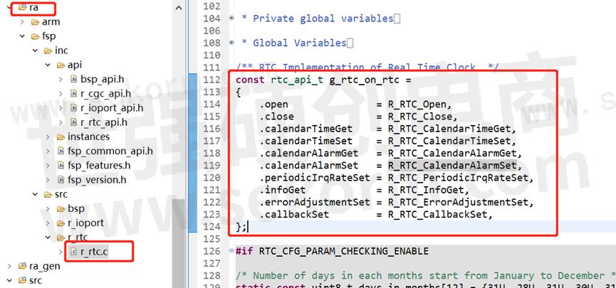 【经验】如何给瑞萨RA4E1配置RTC实时时钟？