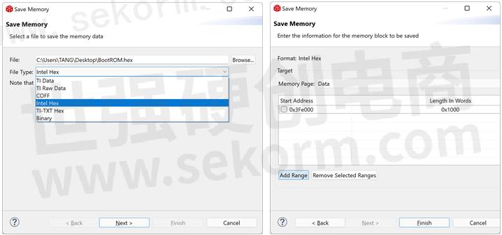 【经验】如何通过CCS或Uniflash导出Flash数据？