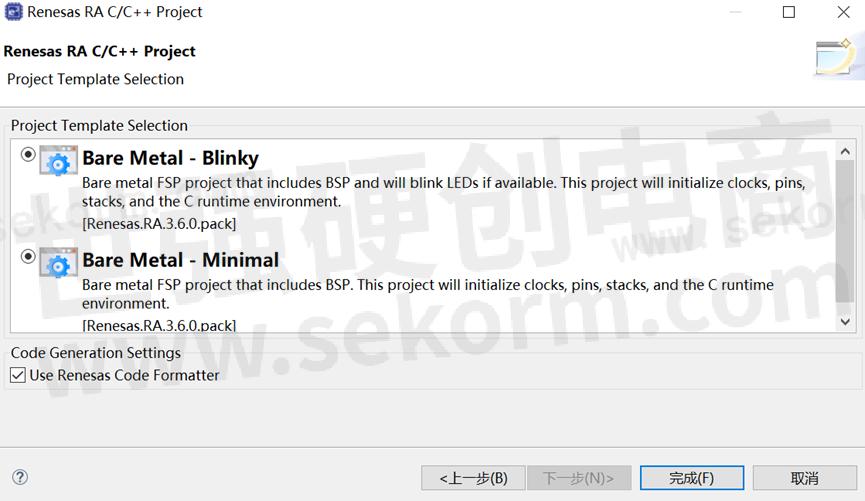 【经验】瑞萨MCU RA6T2新建工程操作指南