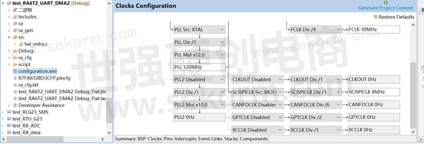 【经验】一文介绍瑞萨电子MCU RA6T2的UART驱动配置