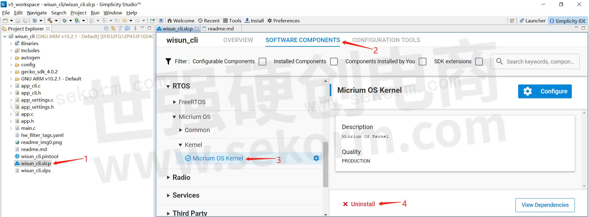 【经验】解析Simplicity Studio v5软件修改Wi-SUN工程操作系统的方法