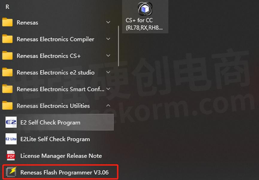 【经验】如何使用CS+forCC对瑞萨RH850 MCU的Bootloader开发环境进行配置