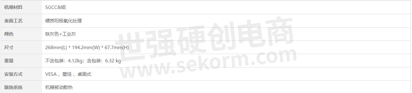 【产品】 最高可扩展10个USB接口的视觉控制器E7L，搭配Q170工业级芯片，3硬盘存储支持