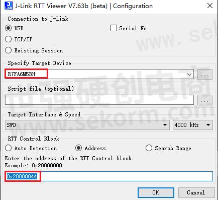 【经验】解析如何基于j-link调试实现瑞萨MCU RA6M5串口调试日志输出