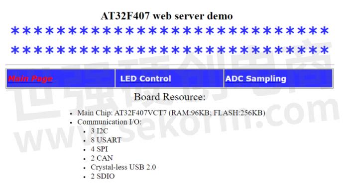 雅特力32位MCU AT32系列的EMAC http server程序设置中如何控制流水灯及ADC取样-