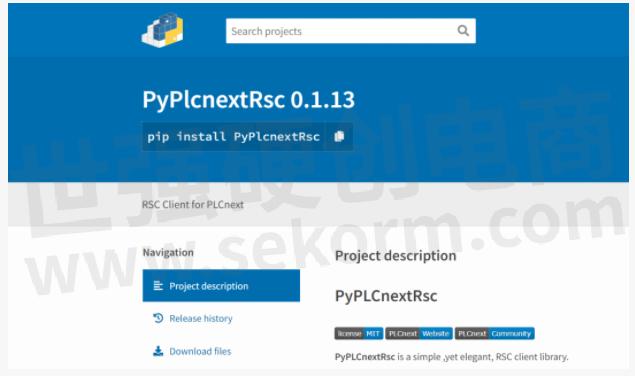 【经验】菲尼克斯介绍PythonSDK基础用法及如何与PLCnext进行控制与变量通信，助力实现智能化应用-