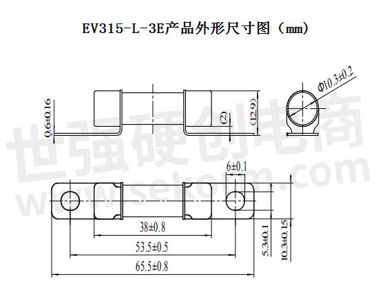 【产品】额定电流10A-500A的道路车辆用螺栓式熔断器EV315系列，可耐受温度冲击、机械振动和电