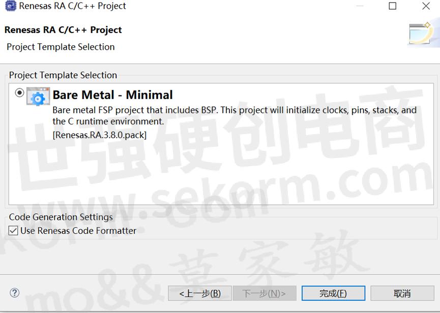 【经验】瑞萨MCU RA2E1基于E2 studio开发程序如何使用IDE