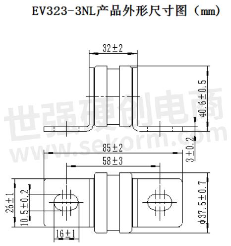 【产品】额定电流为16A-500A的道路车辆用螺栓式熔断器EV323系列，符合CE、RoHS标准