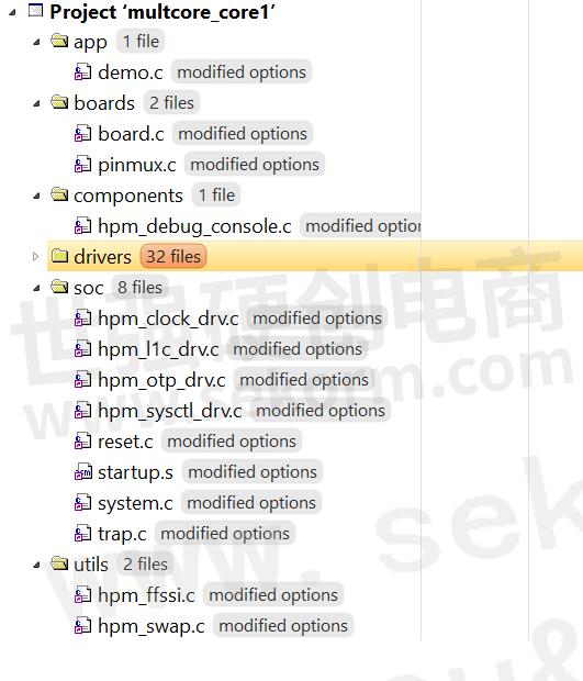 【经验】如何利用SDK进行先楫MCU HPM6700系列软件开发
