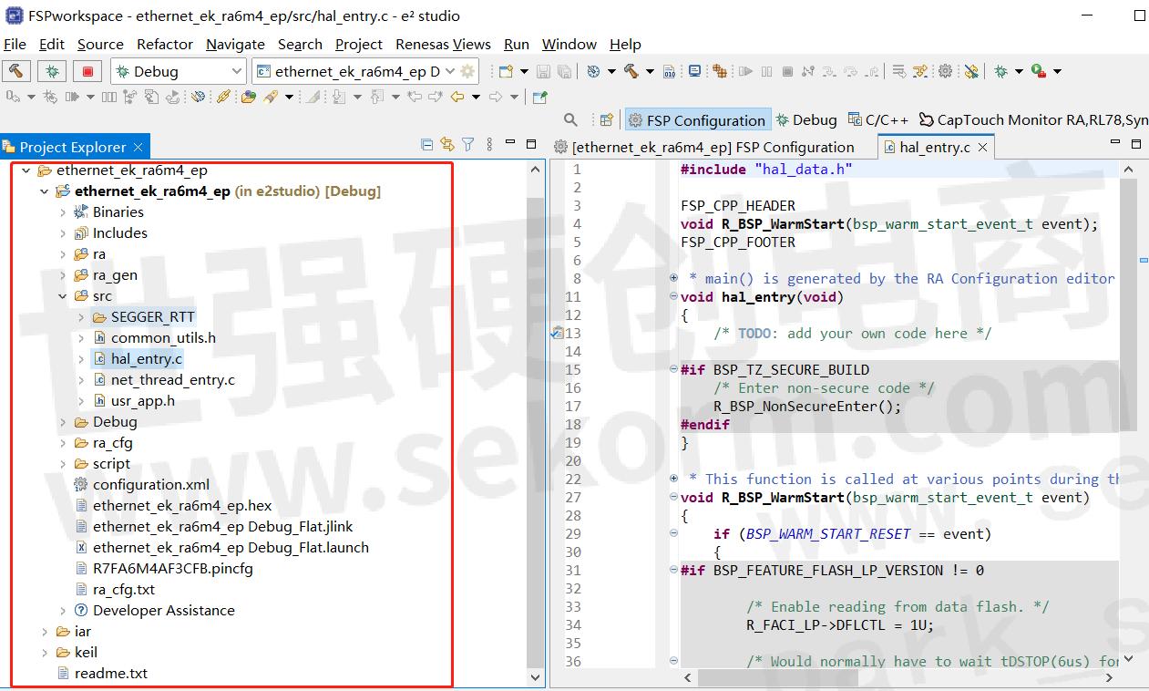 【经验】瑞萨RA6M4系列MCU e2 studio开发环境设备分区管理器的使用