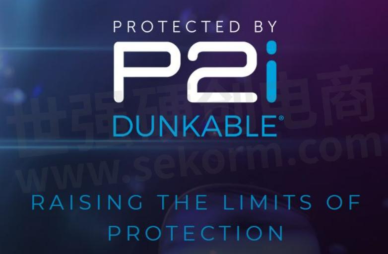 P2i推出Dunkable技术，可在设备的整个使用寿命期间保护智能手机达到IPX8级别