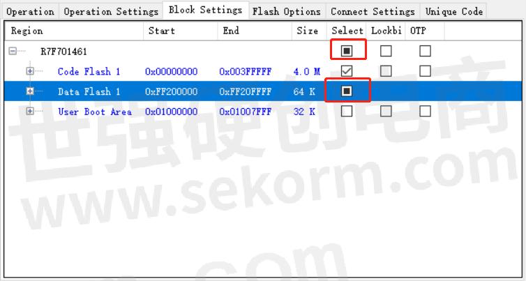 【经验】瑞萨mcu Rh850系列使用rfp工具烧写时跳过部分数据块的方法