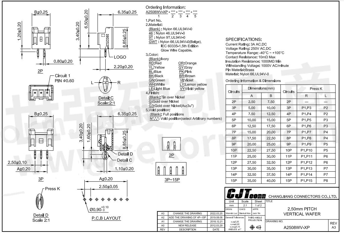 【选型】国产2.5mm间距的DIP针座连接器A2508WV-9P用于电源模块控制板，额定电流3A
