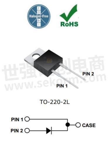 【产品】高工作频率的碳化硅肖特基二极管KS12065-A，QC为44nC，反向重复峰值电压为650V-