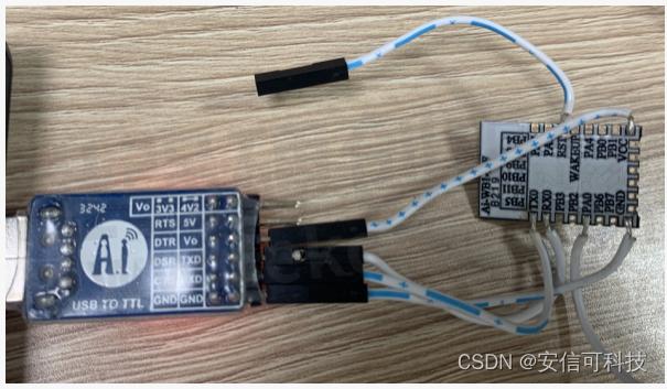 【经验】解析Ai-WB1系列模组使用出厂固件进行TCP透传的操作过程