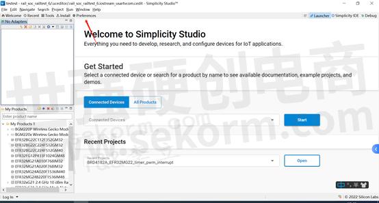 【经验】如何关闭simplicity studio v5的更新弹窗提示