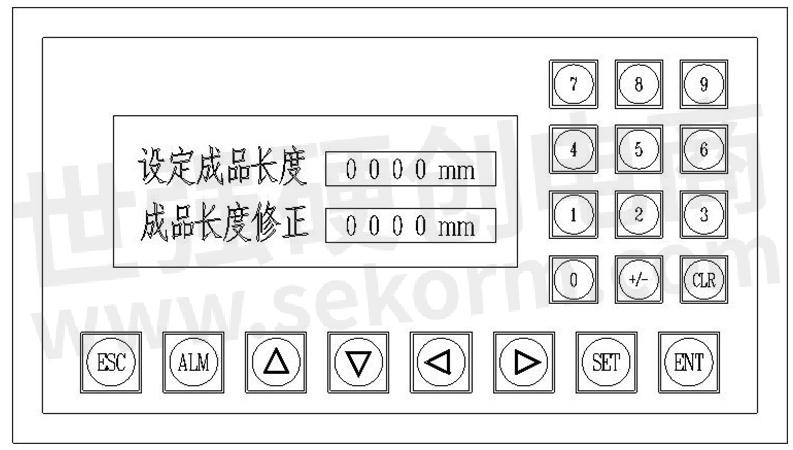 【应用】以南大傲拓NA200 PLC为核心的立柱卧式带锯床控制系统，实现自动化以及半自动化控制，安全