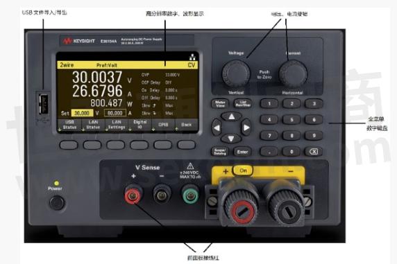 【仪器】是德科技新推E36150系列台式电源，内置示波器同时捕获电压、电流和功率波形，额定功率800