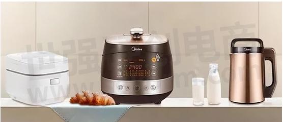 【产品】多功能语音扩展芯片WT2003H-B002，可驱动156个阵列数码管，可用于电饭煲显示-