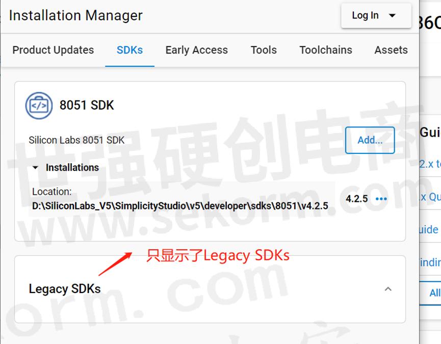 【经验】在Simplicity Studio V5下安装Matter SDK的方法-