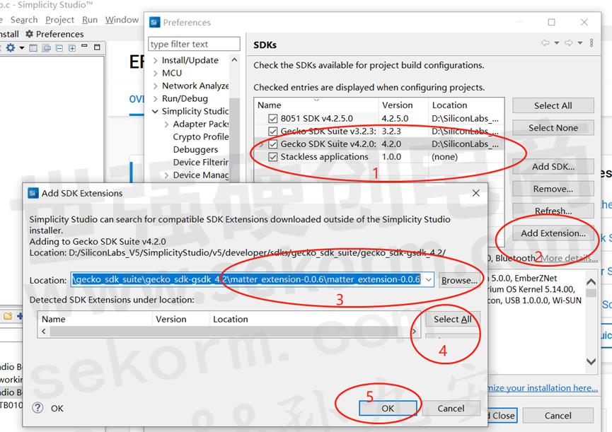 【经验】在Simplicity Studio V5下安装Matter SDK的方法-