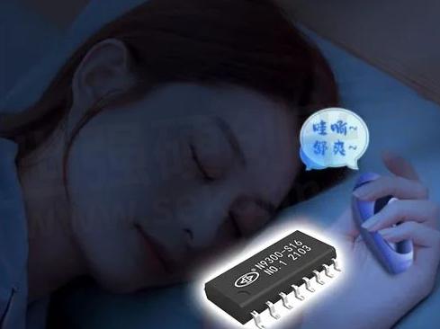 【应用】九芯电子N9300音乐芯片用于智能助眠仪，支持TF卡驱动，3.7V~5V宽输入电源范围-