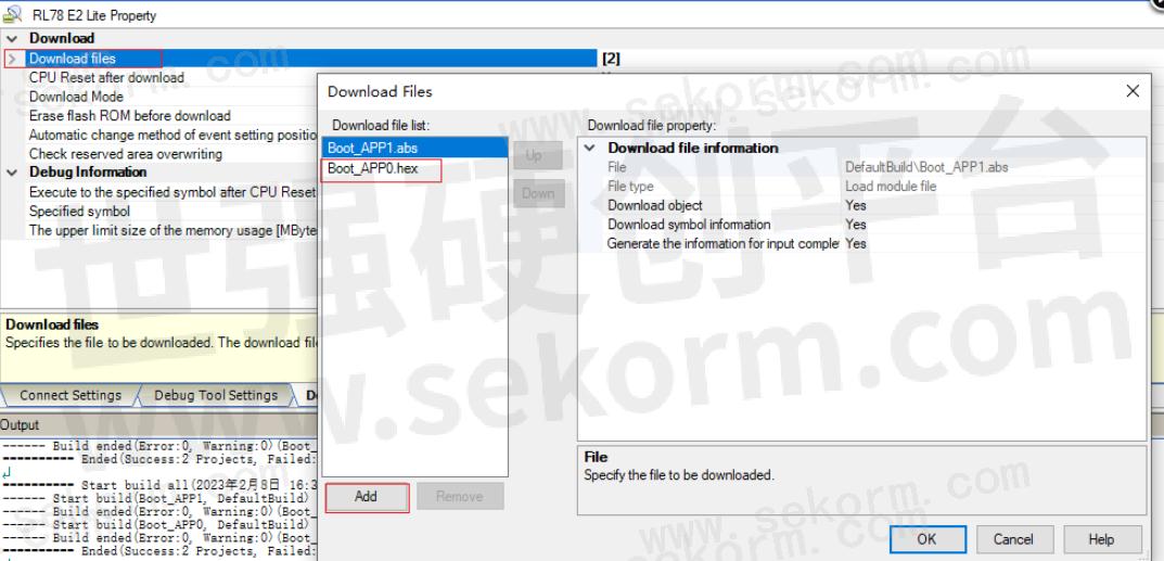 【经验】瑞萨RL78 boot与app开发调试联调教程