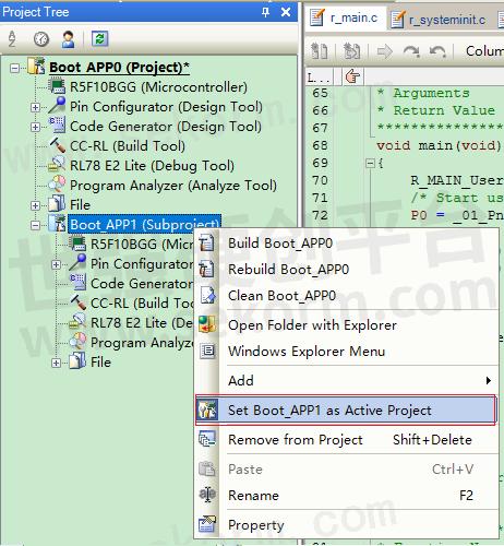 【经验】瑞萨RL78 boot与app开发调试联调教程