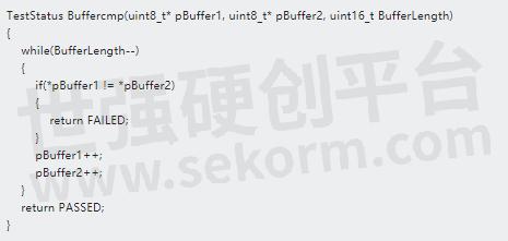 【技术】武汉芯源CW32系列单片机SPI读写外部FLASH介绍