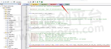 图1，N32WB031 AES加解密文档