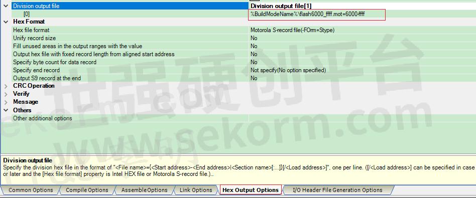 【经验】RL78 boot开发时如何合并烧录