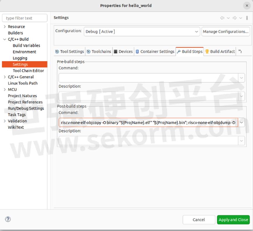 【经验】如何使用SekormStudio创建先楫RISC-V内核软件工程？