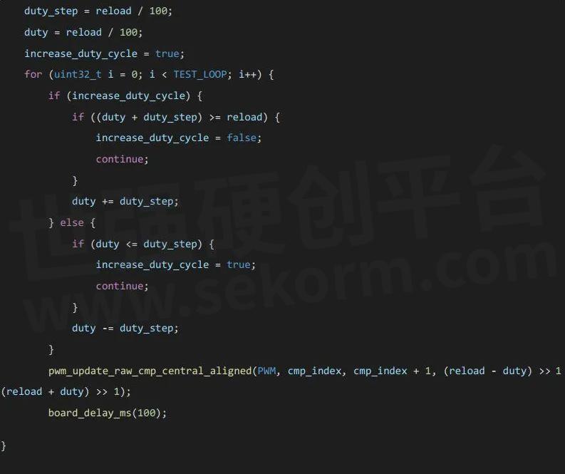 【经验】HPM6000系列的PWM定时器模块使用ACMP封波的教程（下）-