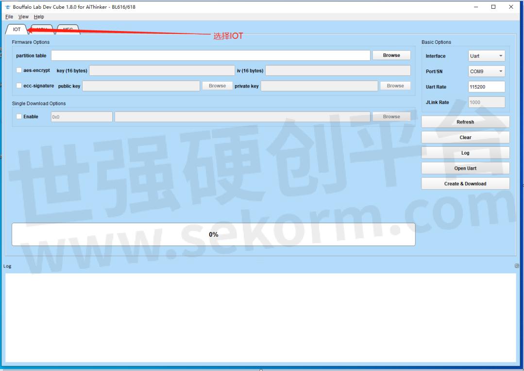 【经验】安信可科技无线通信模组Ai-M61/62系列固件烧录指南