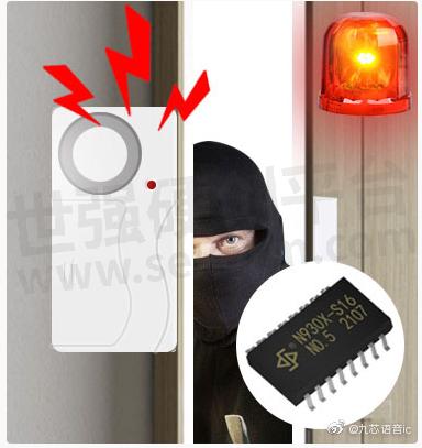 九芯电子语音芯片N930X，支持TF卡驱动，助力防盗报警器应用方案