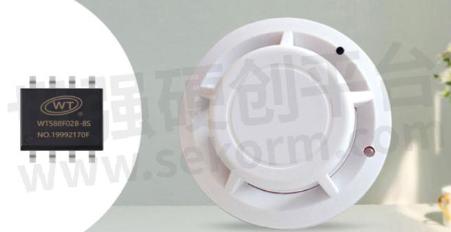 语音芯片WTN6040-8S/WT588F02B-8S，性能稳定且安全可靠，适用于烟雾报警器